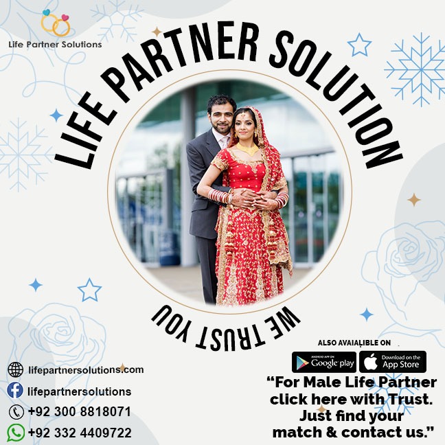 Pakistani Rishta Rishat Services Rishta proposal Rishtay - Life Partner ...