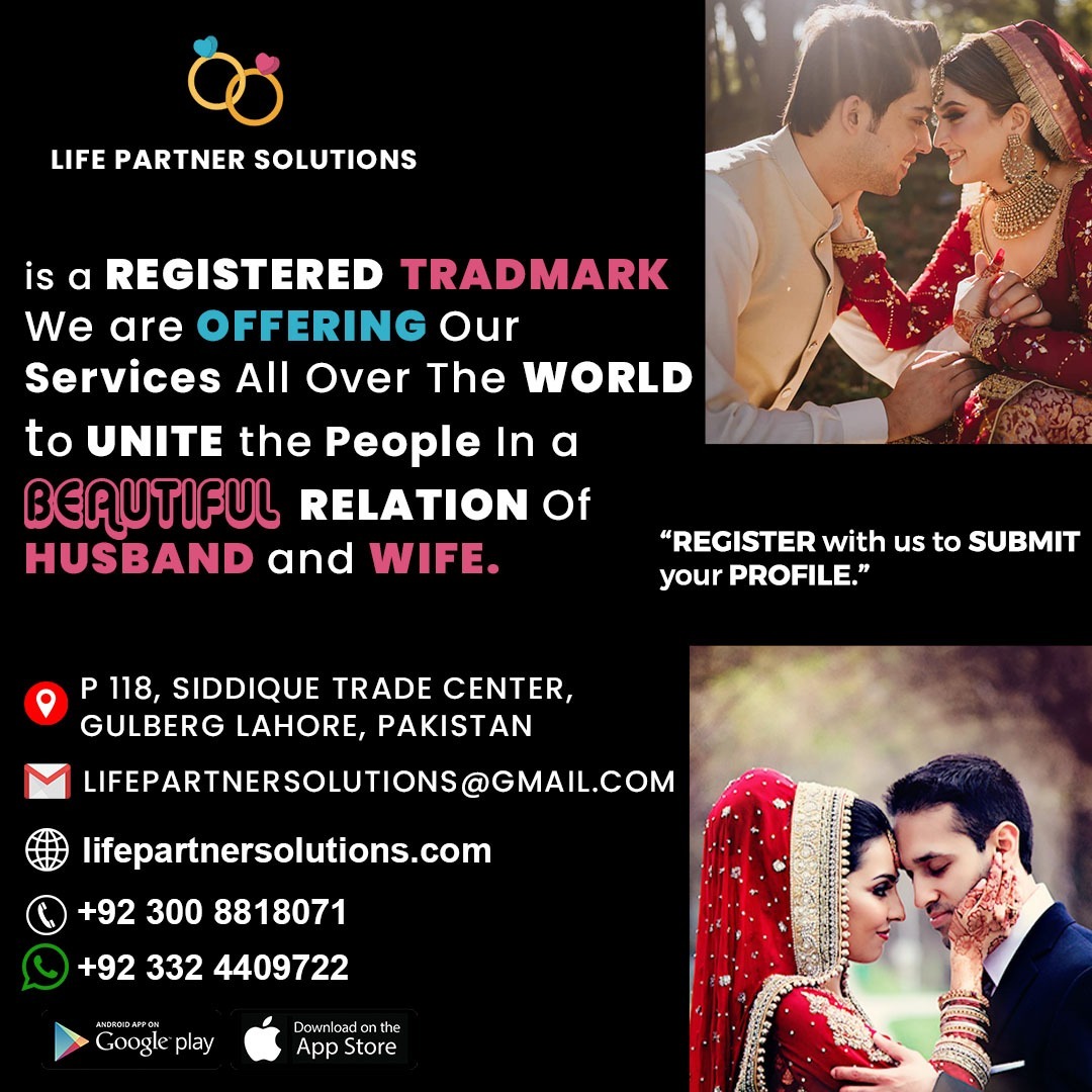 Pakistani Matrimonial Rishta for Online Islamic Marriage marriage ...